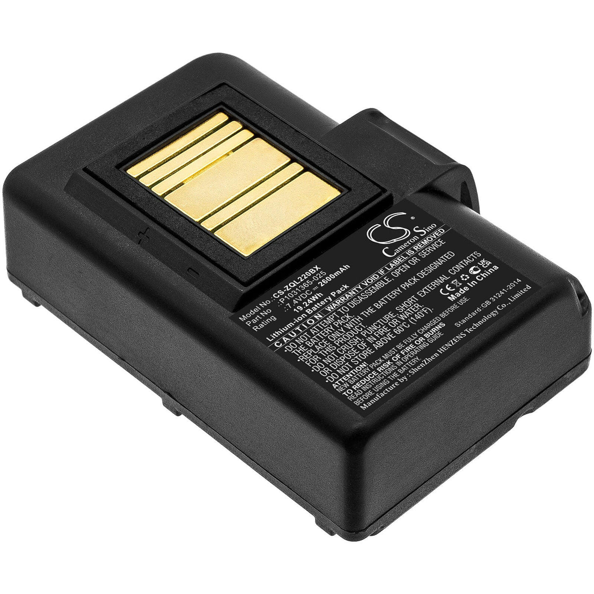 Zebra Portable Printer Battery CS-ZQL220BX – Battery Prime